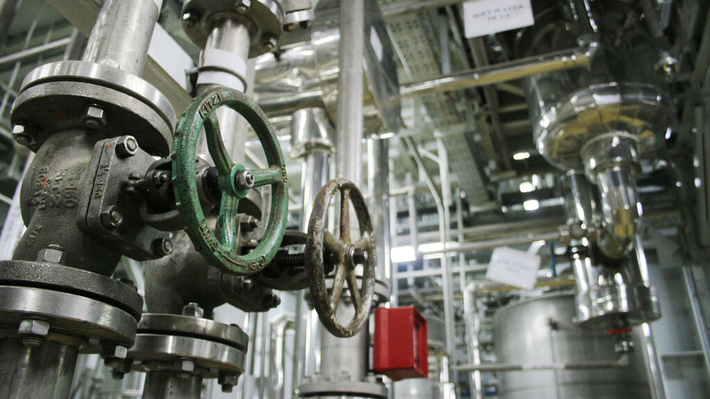 Iran Triples Enriched Uranium Stockpile | theTrumpet.com Iran Triples Enriched Uranium Stockpile | theTrumpet.com